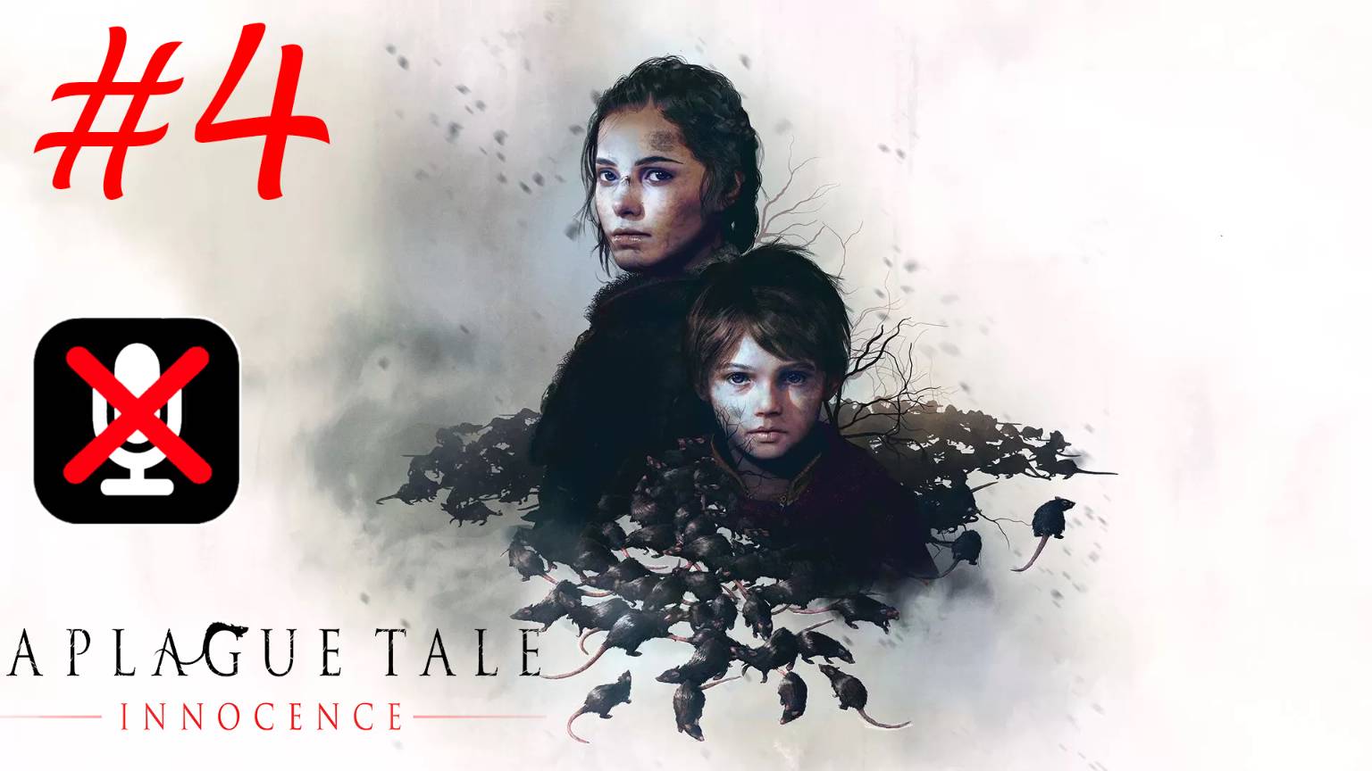 A Plague Tale: Innocence #4 - Глава 4. Ученик