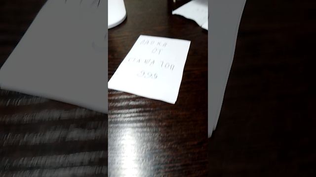 лапкамания от Паша топ999(от меня)