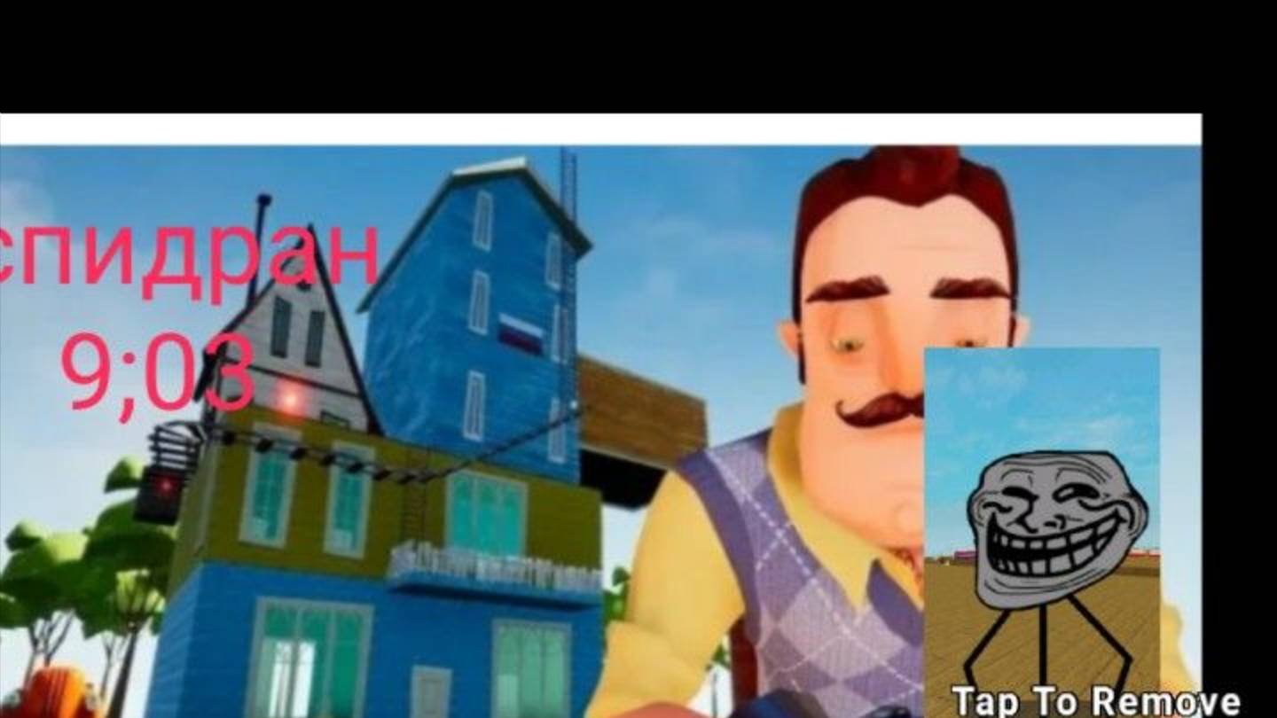 спидран hello neighbor