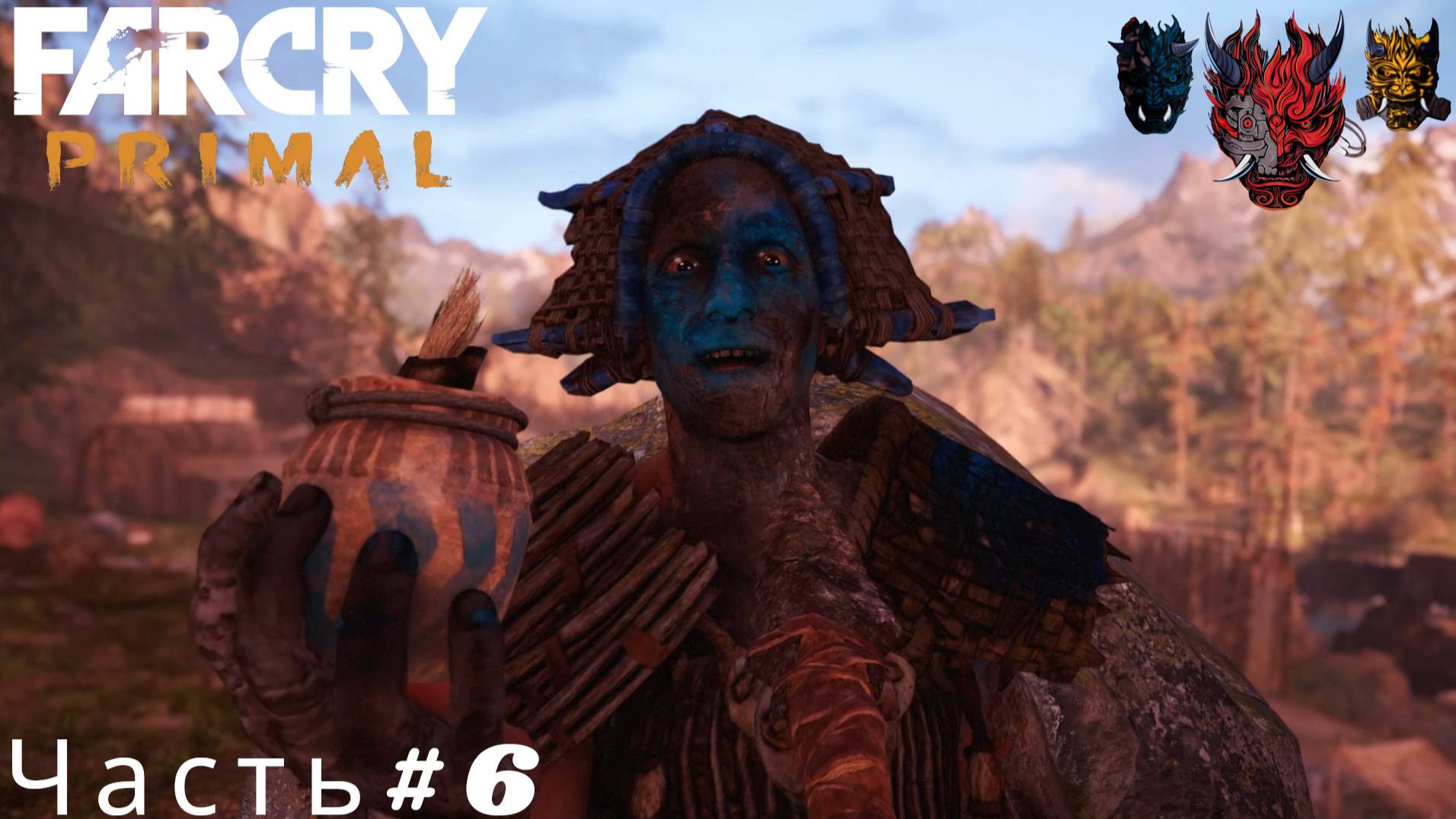Far Cry Primal Часть#6