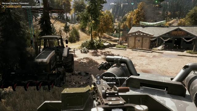 Полицейский расправился с бандой.