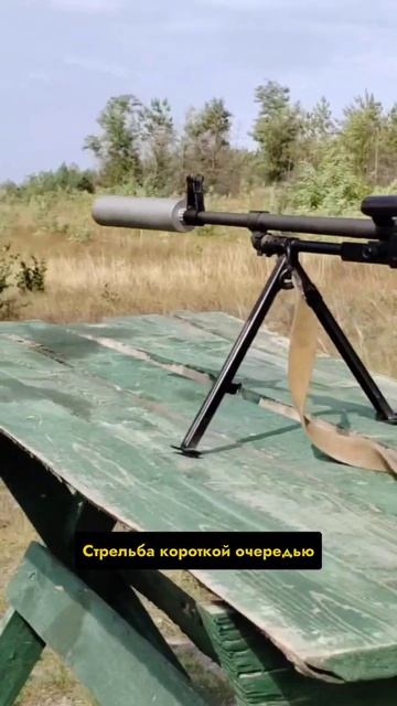 Отстреляли новую банку (ДТК) от ZaVOZ на ПКМ