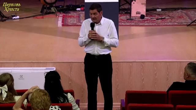 08-06-2025Церковь Христа Краснодар прямая трансляция