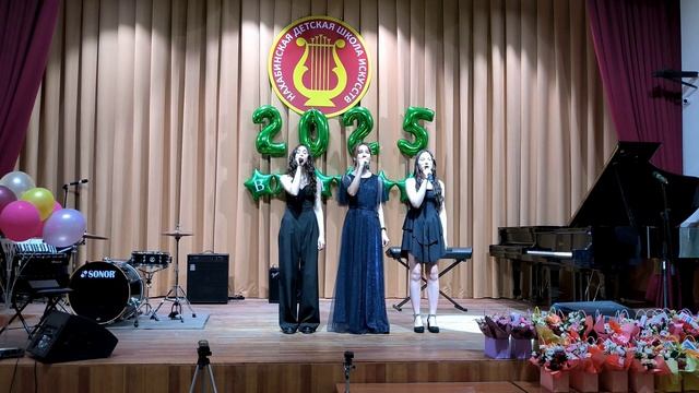 Муз. Е. Крылатова, сл. Ю. Энтина - "Прекрасное далёко"