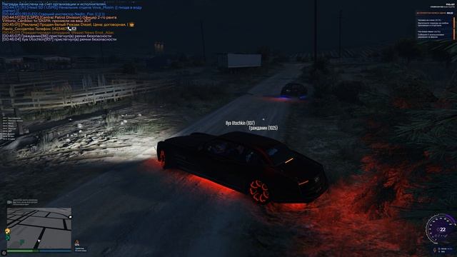 Приколист с фермы Grand Theft Auto V 2025.06.08 - 00.48.36.05.DVR