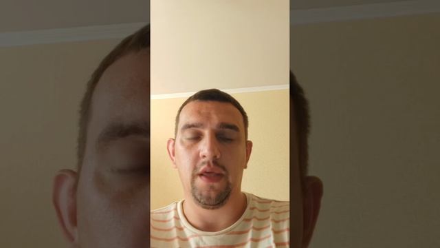 Отзыв Дениса