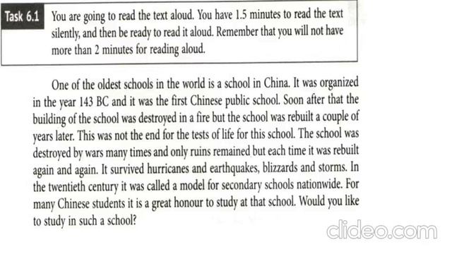 ОГЭ Мильруд чтение 6.1