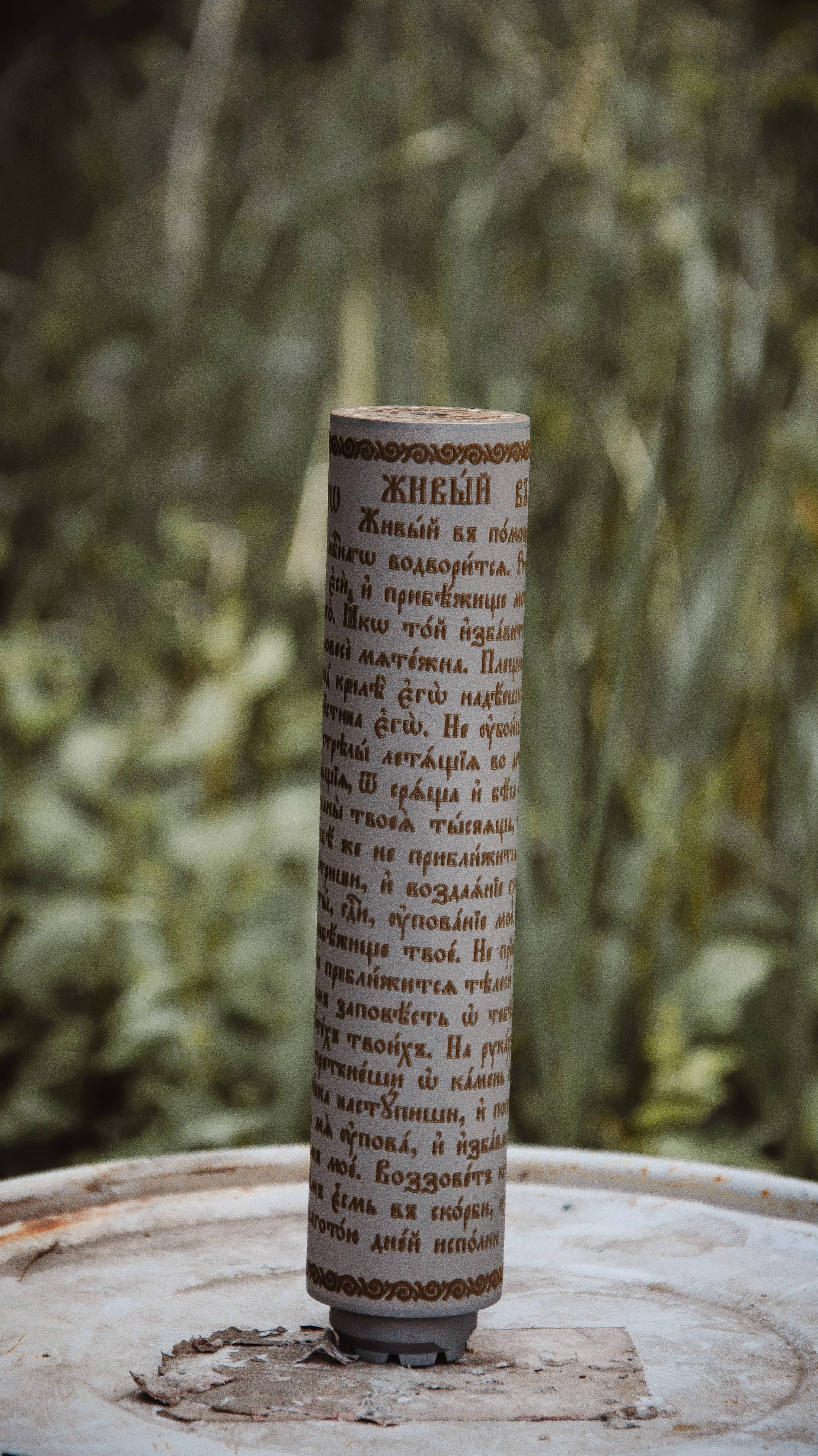 Пескоструим ДТК на АК-74 и на АК-12 от ZaVOZ