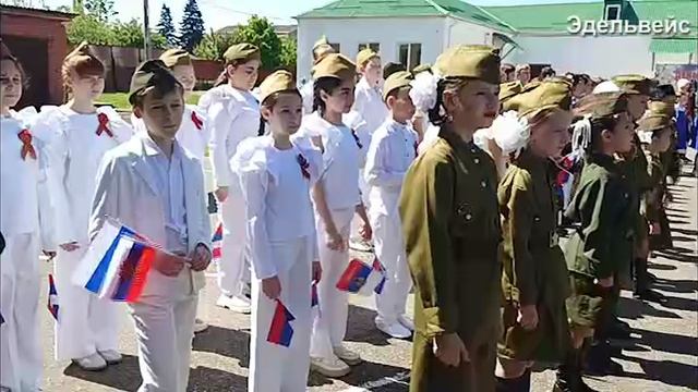 Акция в школе 2. 2025