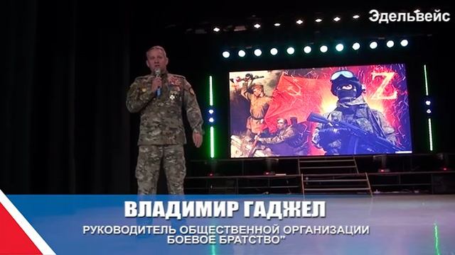 ГКДЦ 9 мая 2025