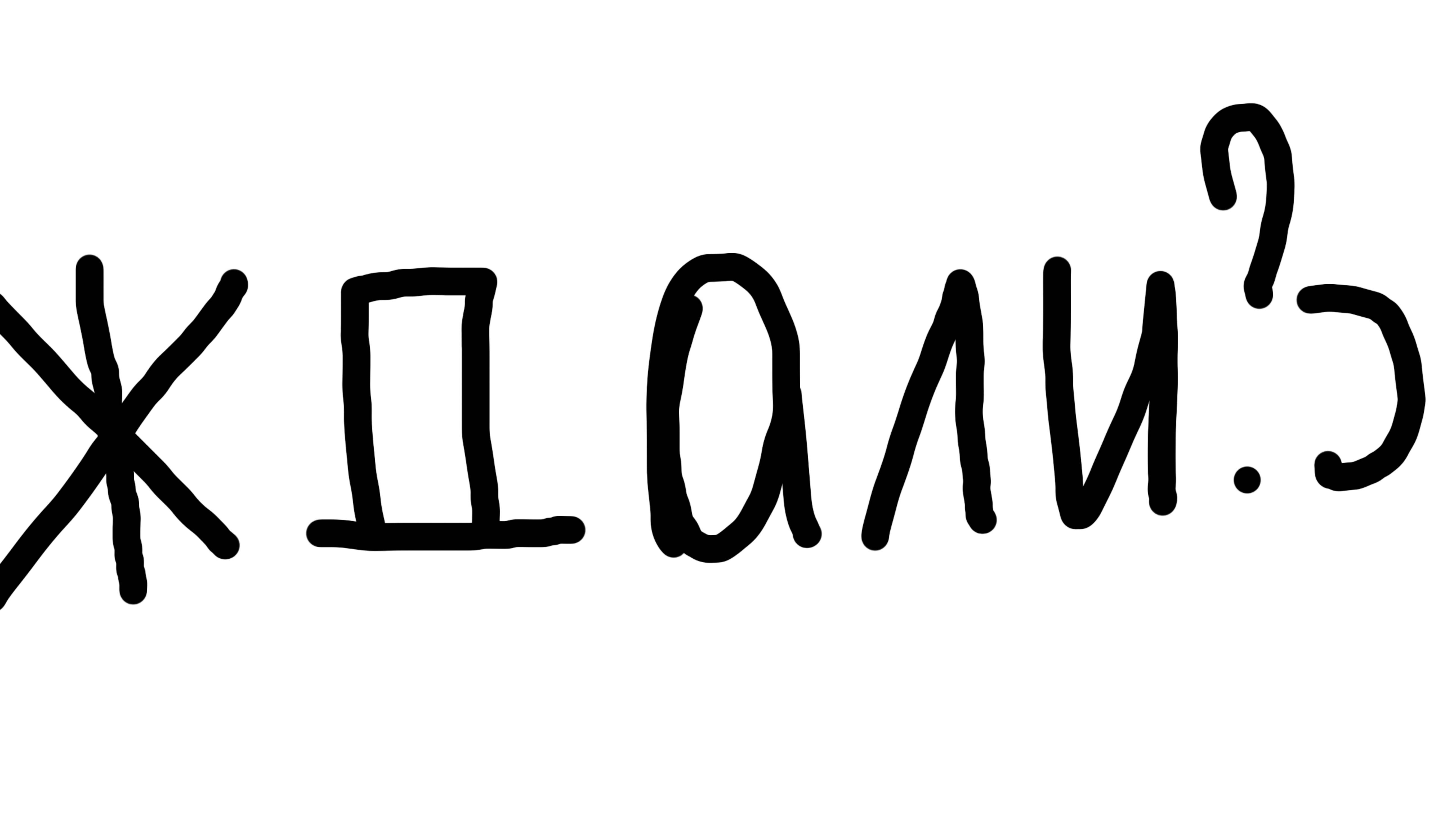 😲ДОЛГОЖДАННАЯ РУБРИКА+ИГРАЮ В ЕКСЕЛТ+ДЕЛАЮ НОВЫЙ СКИН😲(короче 3 в 1)