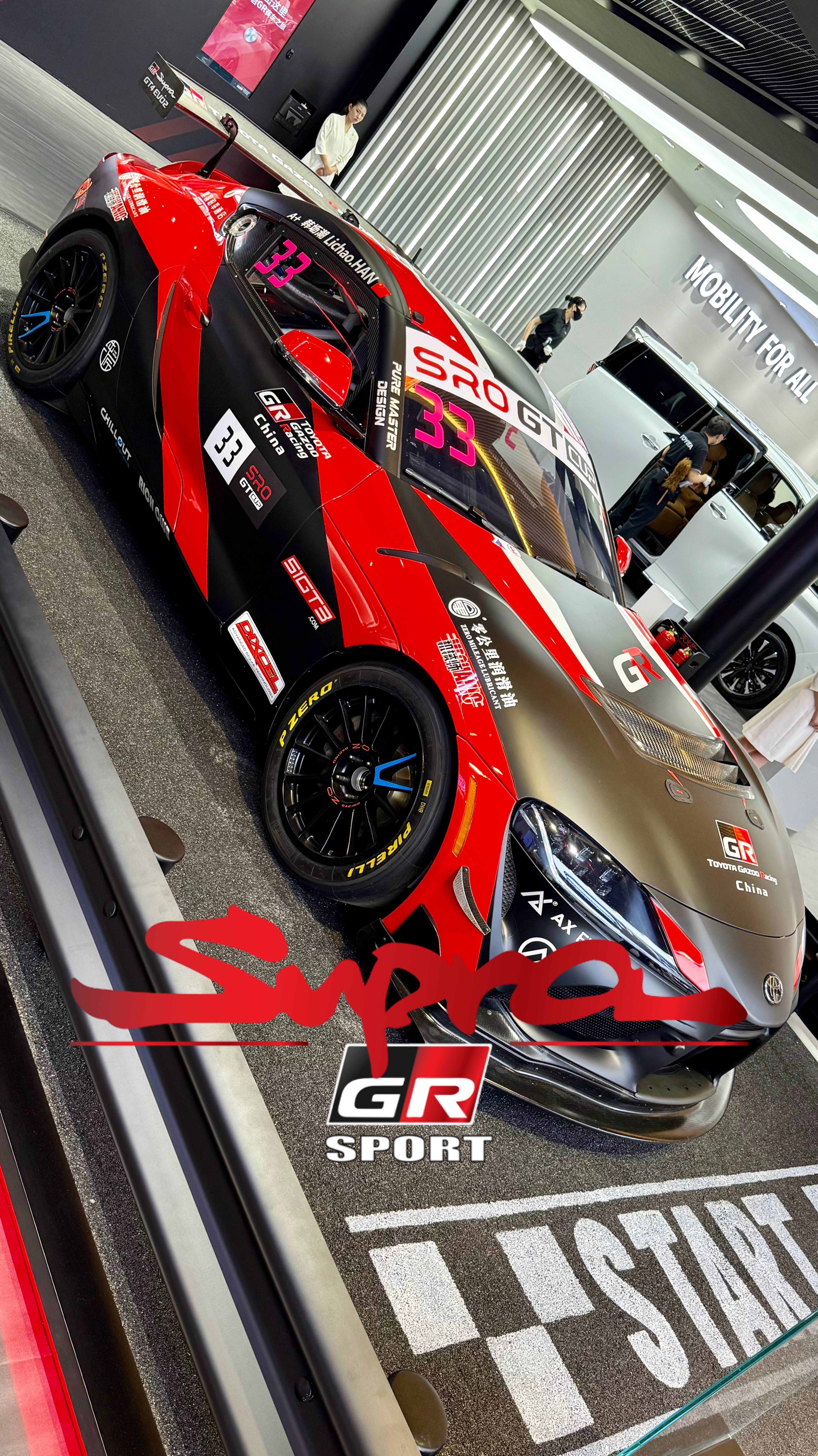 JDM 🇯🇵🔰 TOYOTA SUPRA GT4 EVO2 🚗 Компания PREMIUM IMPORT - мы привезем автомобиль Вашей мечты