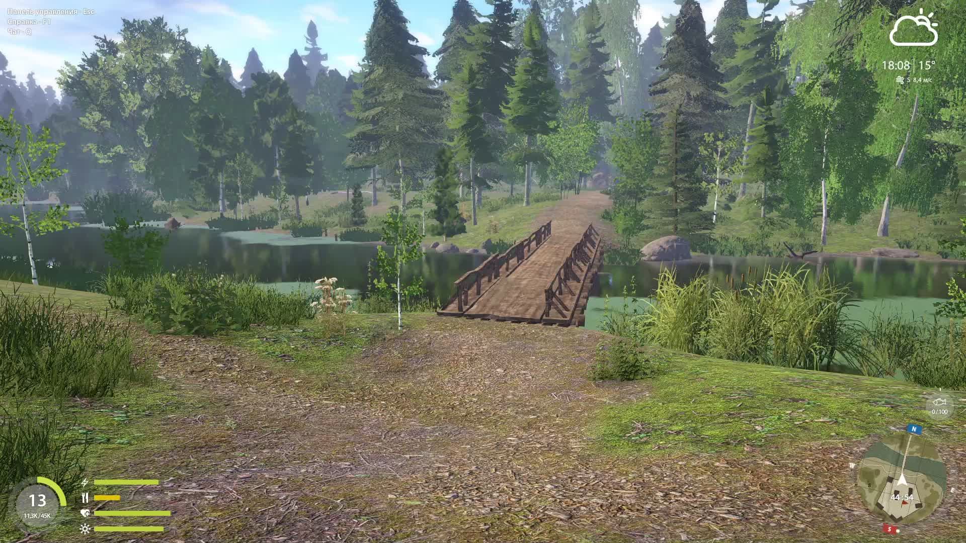 ●РУССКАЯ РЫБАЛКА 4●