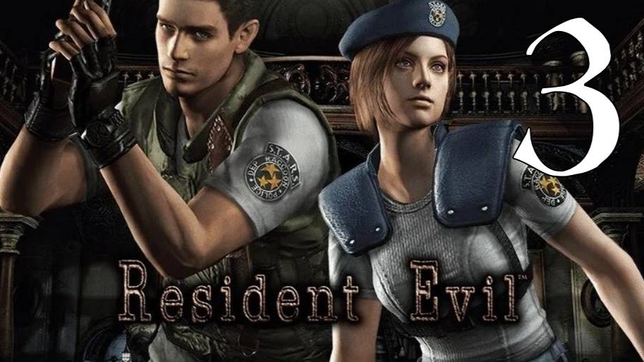 Прохождение Resident Evil HD R #3 Дракула-зомби