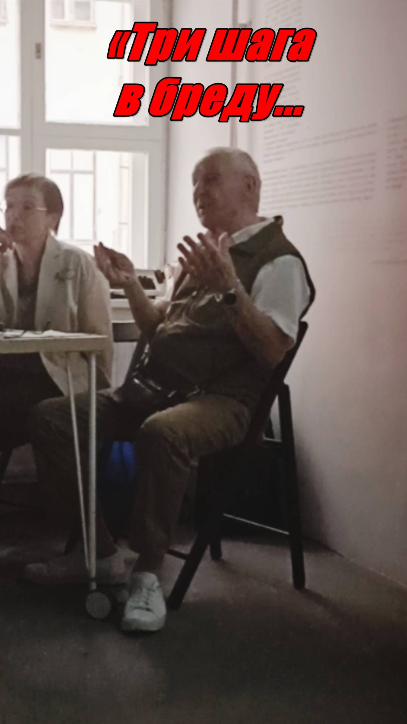 ФОТОГРАФ ВЛАДИМИР ПЕШКОВ