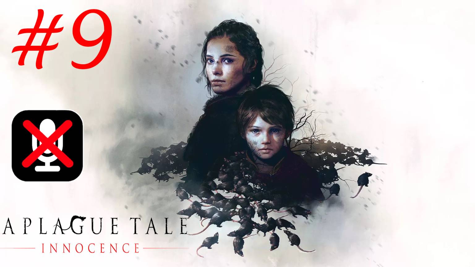 A Plague Tale: Innocence #9 - Глава 8. Наш Дом