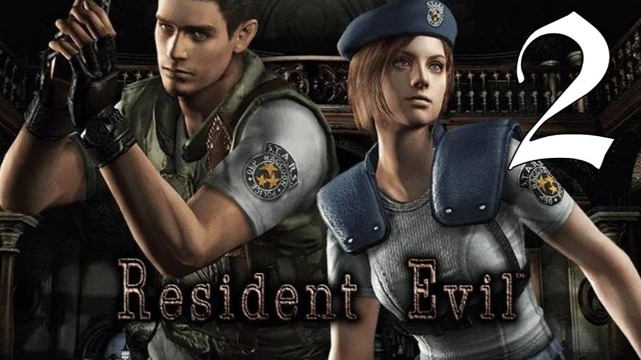 Прохождение Resident Evil HD R #2 Кошмар в особняке