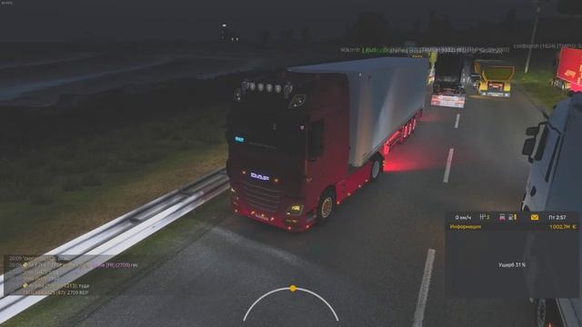 5494355 - 20.09.52.04.DVR - Trim