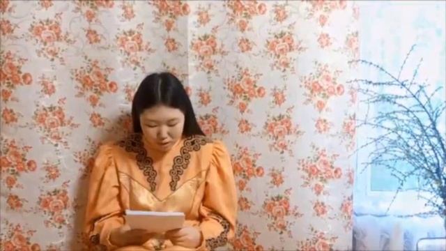 Егоровтар Куокуну