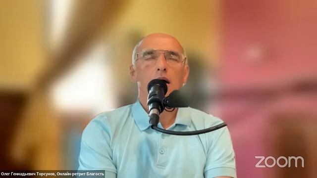 Онлайн-ретрит Олега Торсунова «Харе Рама», Эко-ферма США, 03.07.2023