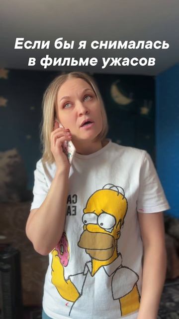 во мне умирает актриса, срочно ищу брошенный театр