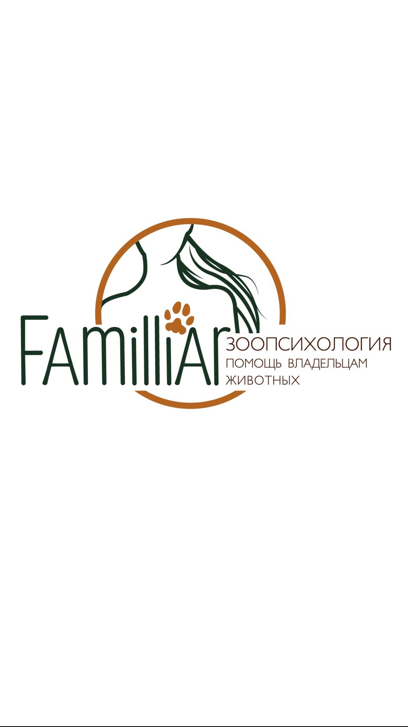 Главное правило от зоопсихолога