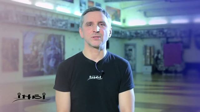 Занятия тайцзи-цюань и багуа чжан в центре ИНБИ