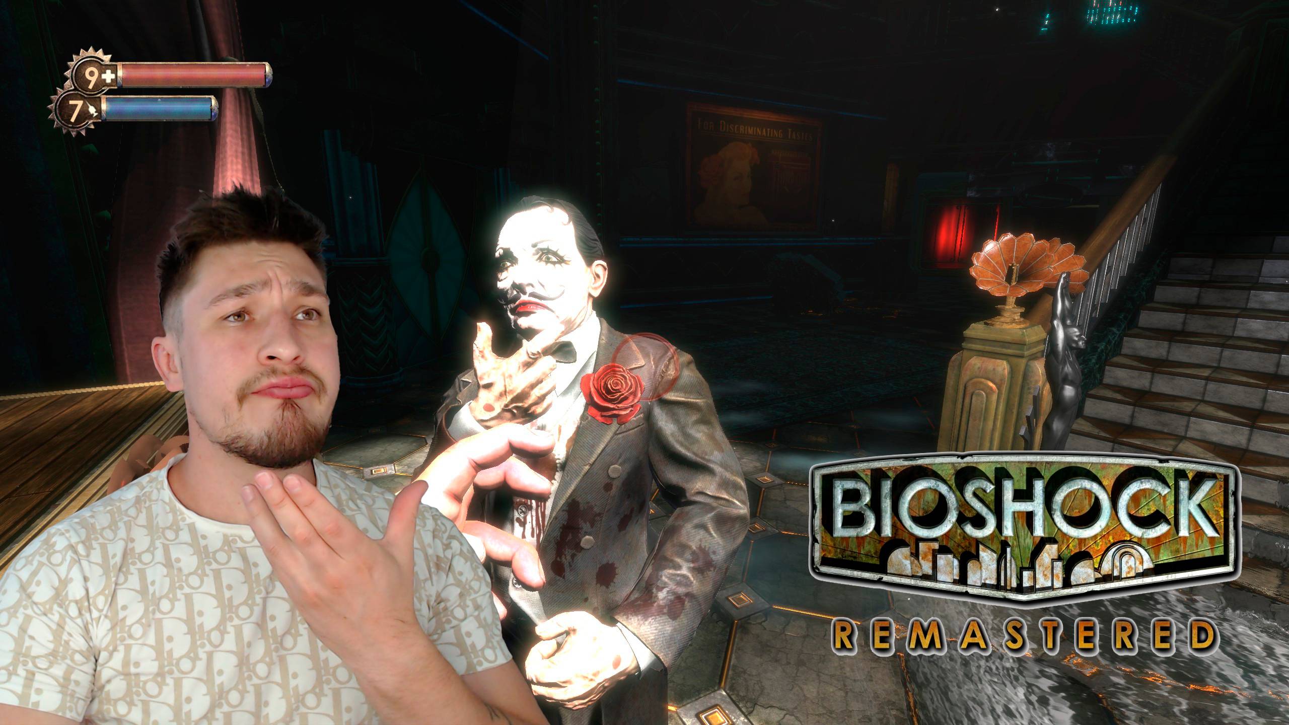 ГЕФЕСТ! ▶ BIOSHOCK REMASTERED №15