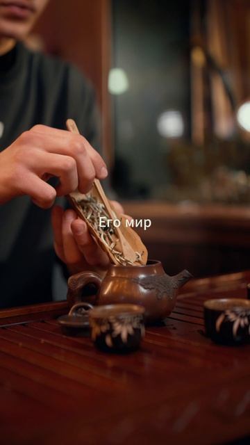 А на чьей стороне вы?