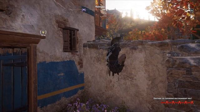 Assassins creed Odyssey [Алексиос] - Охота на культистов 166