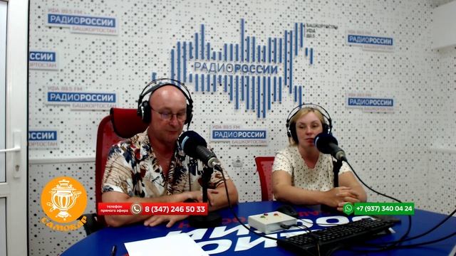 "Самовар" 9 июня: открыли короткую рабочую неделю в Международный день друзей