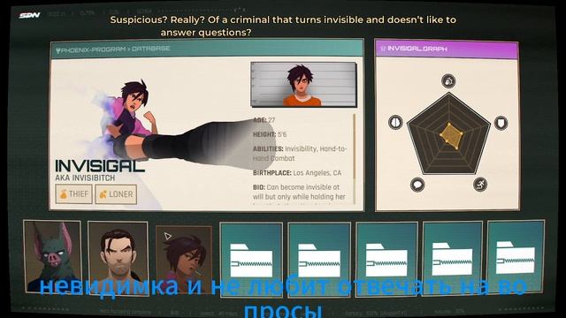 Dispatch Demo
Серия 2