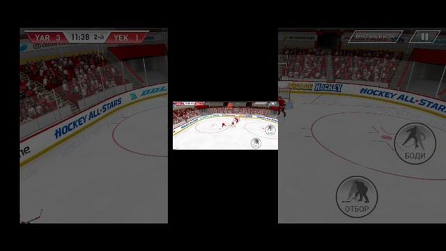 Мы забили 4 шайбы отыгравшись с 0:1