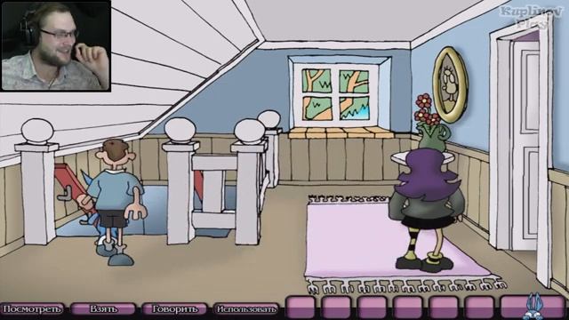 Эдна #12 финал