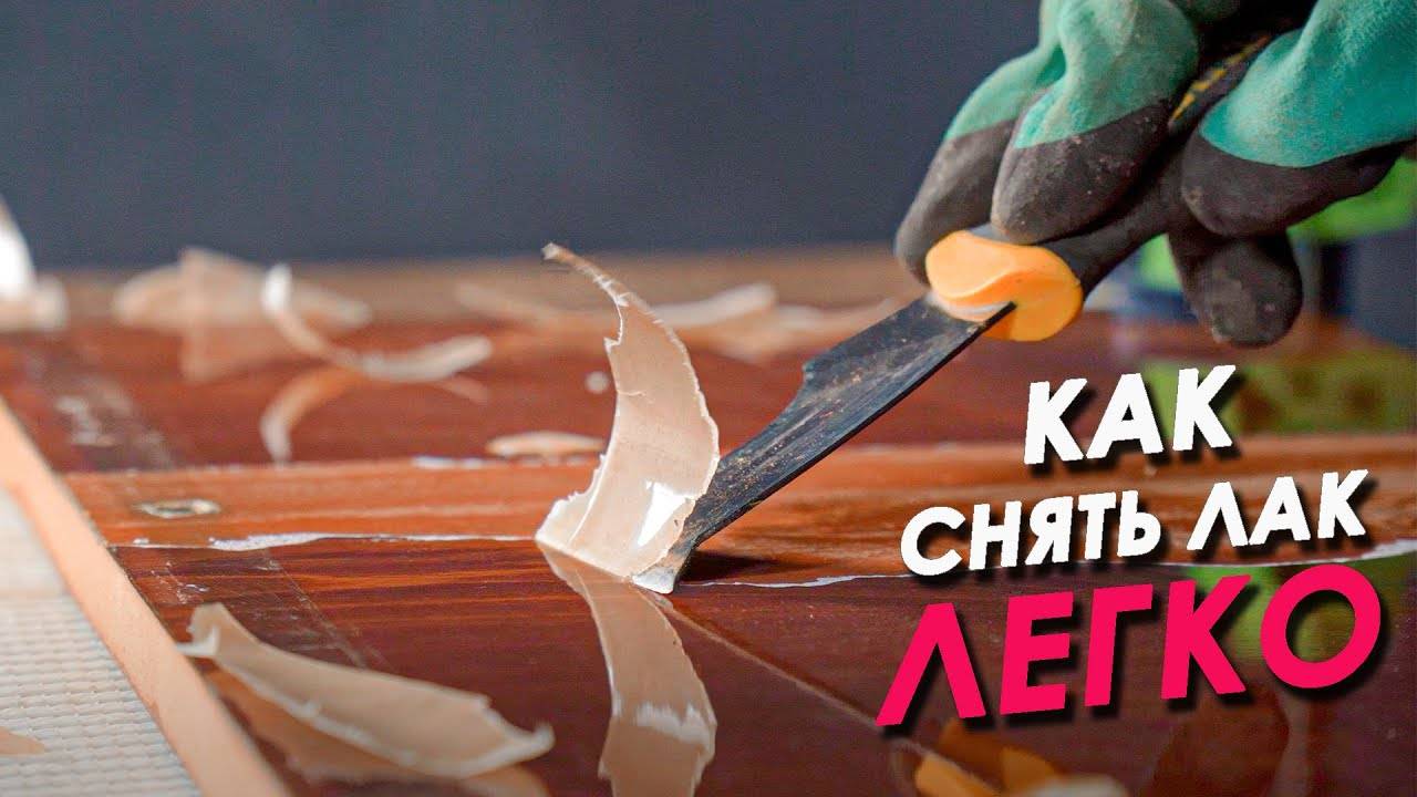 БАБУШКИН СТОЛ обрел новую жизнь🔥🔥🔥 [Ekaterina Pankova]