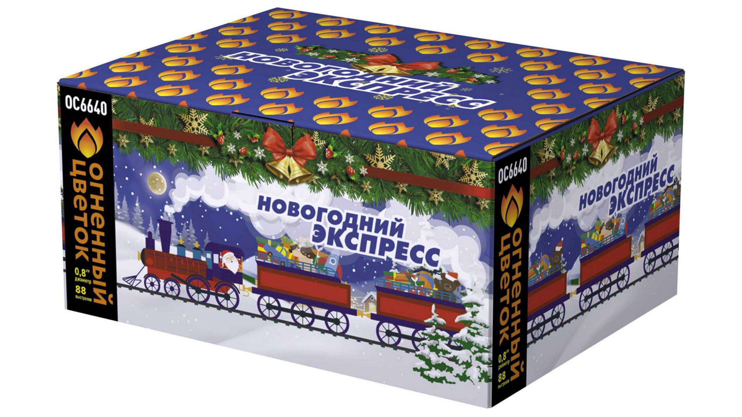ОС6640 Салют "Новогодний экспресс" (0,8" х 88 залпов) "Огненный цветок"