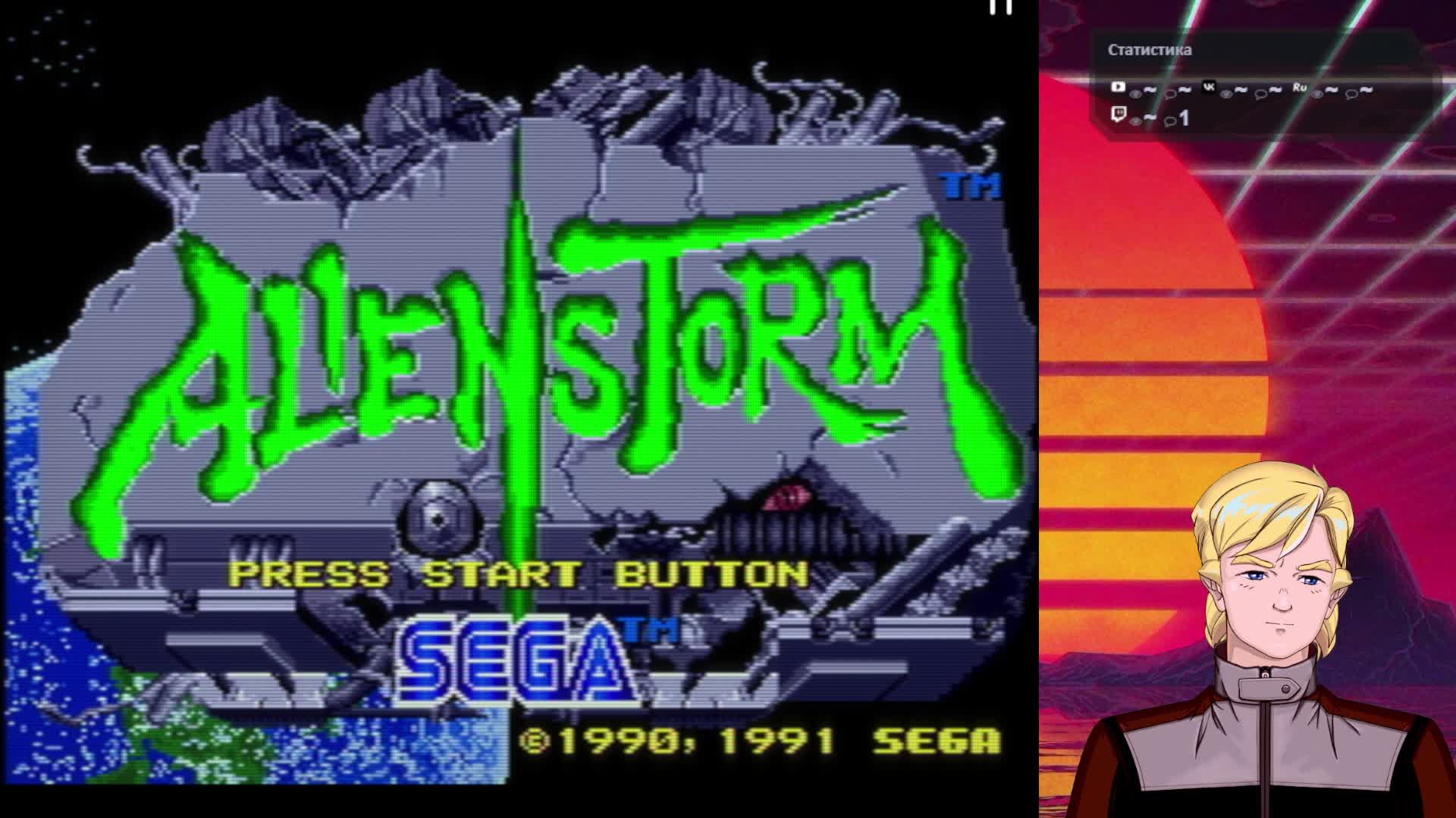 Играем во что-нибудь на Сеге 2. Дубль 2.