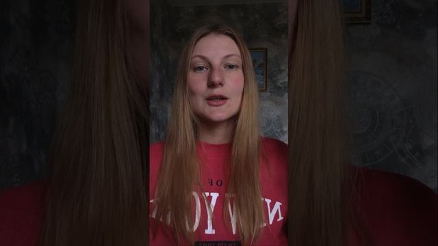 Путь масти Жезлов 🔮