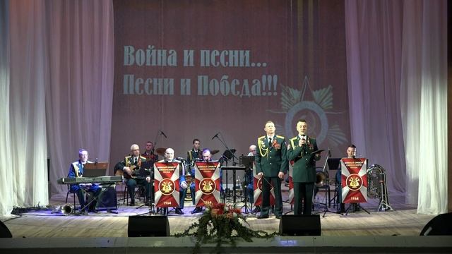 2022_05_06 - Концерт в ДК_День Победы