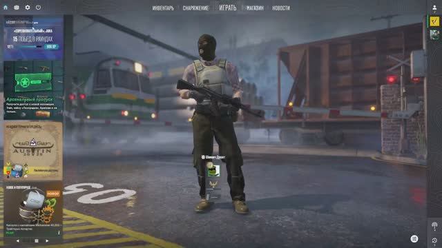 Играем в КС 2 на рутубе #топыкатегорий