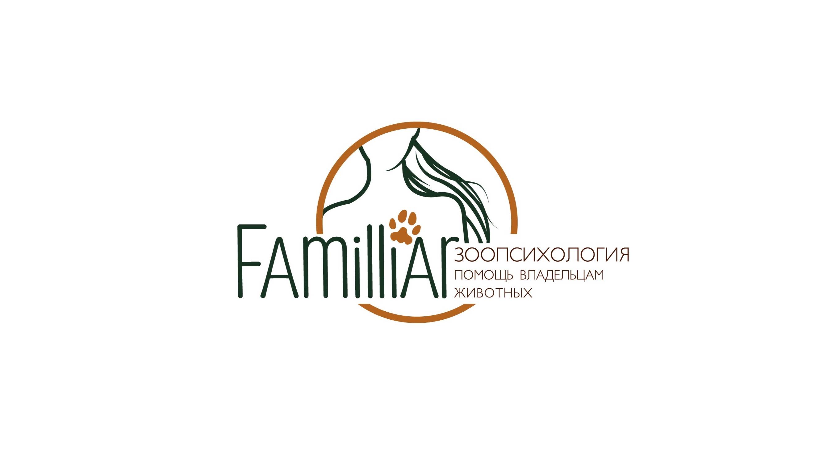 Агрессия не Зло