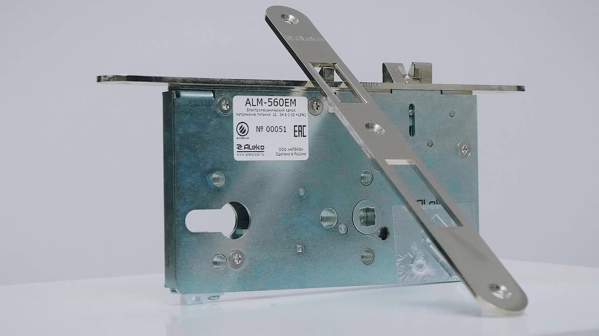 Электромеханические замки