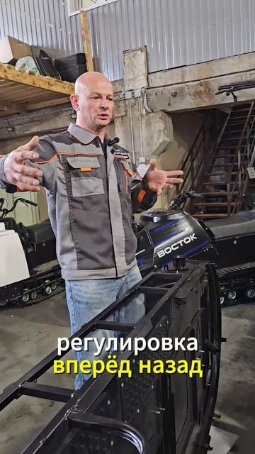 Съёмное основание сиденья на снегоходе: зачем нужно и как это экономит на доставке и ремонте