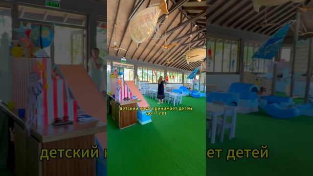 JAWAKARA RESORT.   ⚡️СМОТРИ КАКАЯ ВЫГОДА🎁