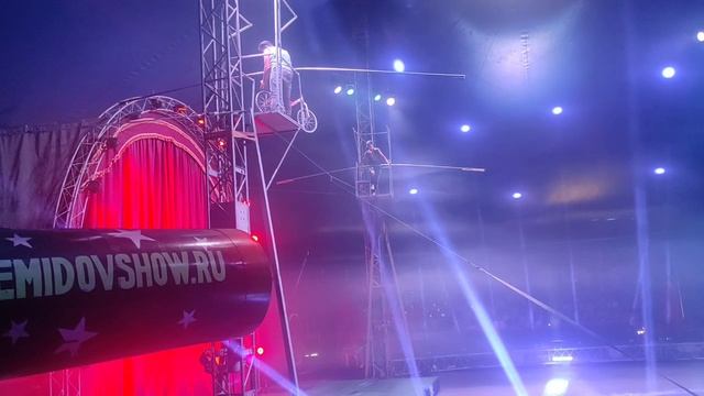 Цирк. Канатоходцы