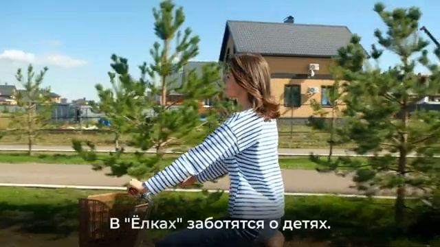 КП Елки Нагаево в Уфе от Уютный дом