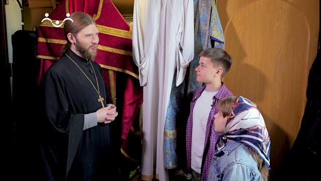 Для чего я родился? Облачения священства