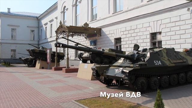 Рязань. Прогулка по городу. Основные достопримечательности