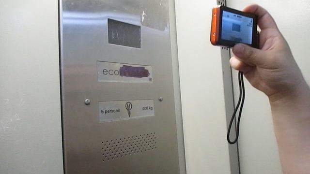 Лифт Ecomaks-(ЩЛЗ) @ М.О. г. Домодедово, мкр. Центральный, ул. Советская, д. 19-2 (3)