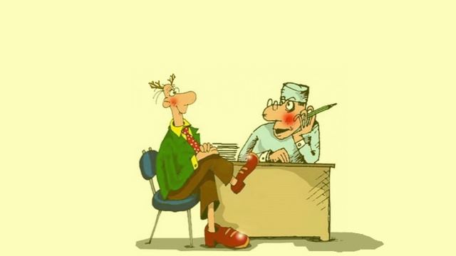 Доктор, мне жена изменяет, а рога почему-то не растут...